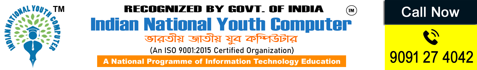 Indian National Youth Computer - INYC